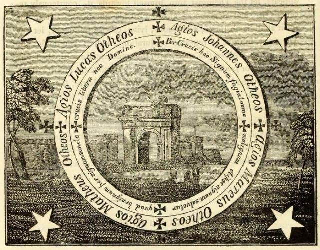 Raphael’s Interpretation of Hockley – The Sorcerer's Blog